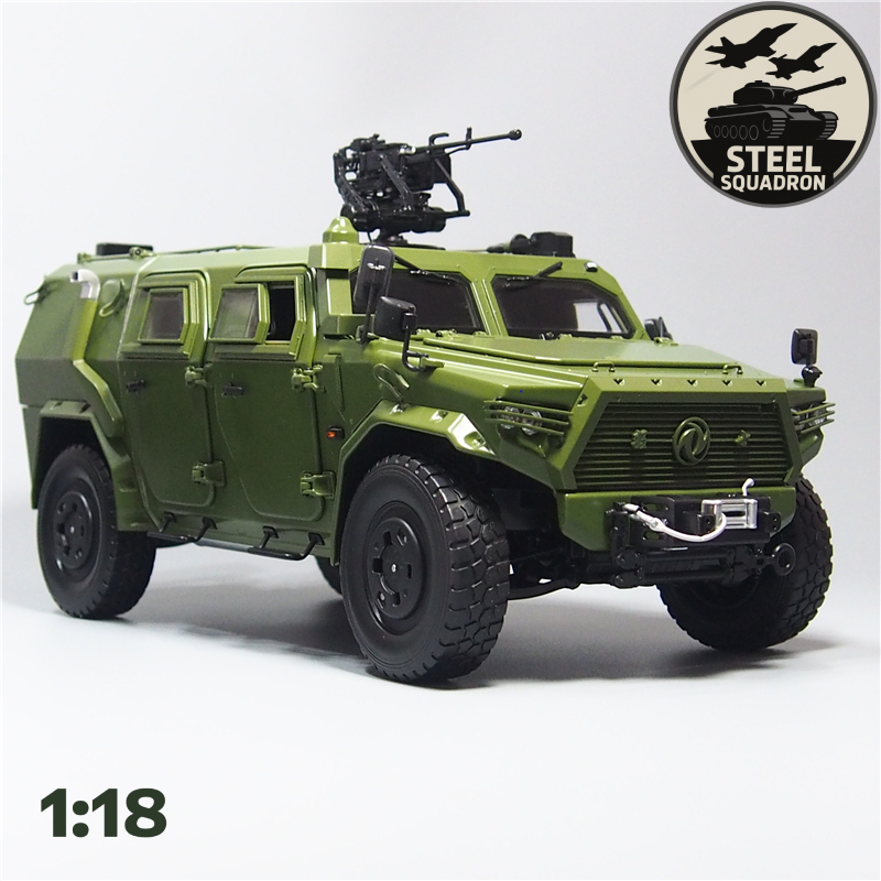 Chinese CSK-181 Warrior – Steel Squadron